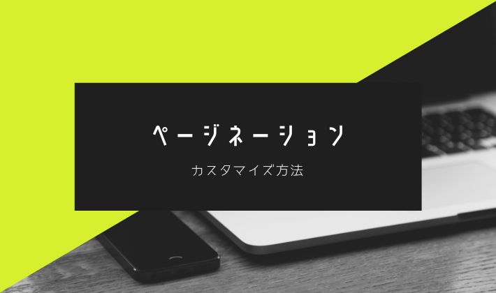  CSS placeholder 